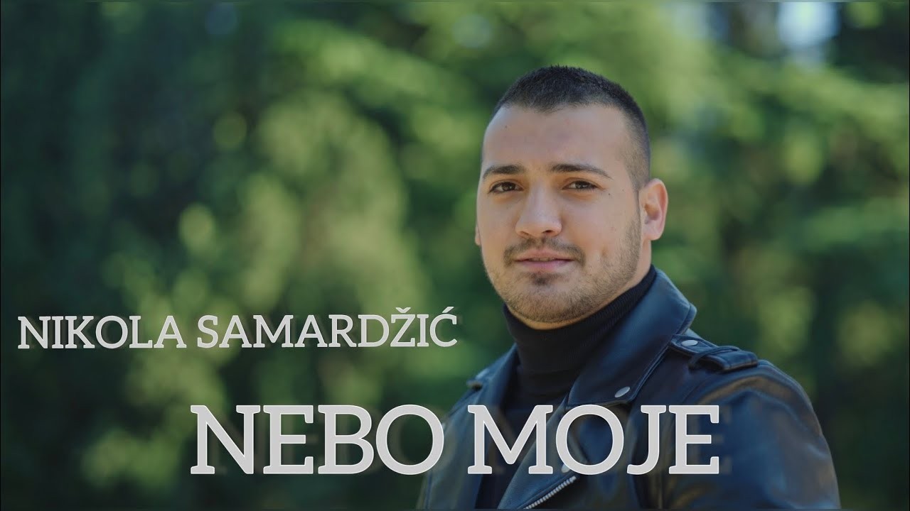 Nikola Samardžić's Biography And Facts' | Popnable