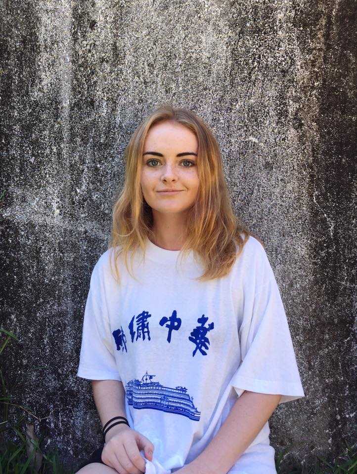 Ninajirachi's Biography And Facts' | Popnable