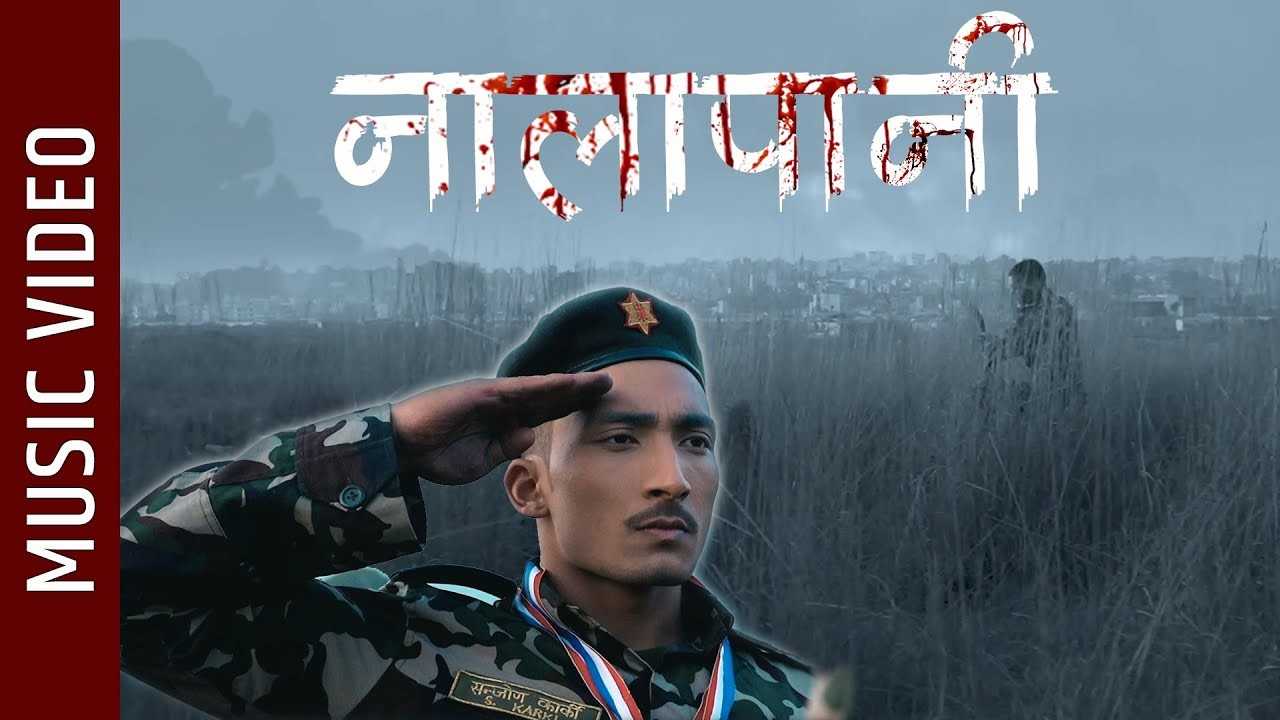 Nirajan Timalsina Popular Songs | Popnable