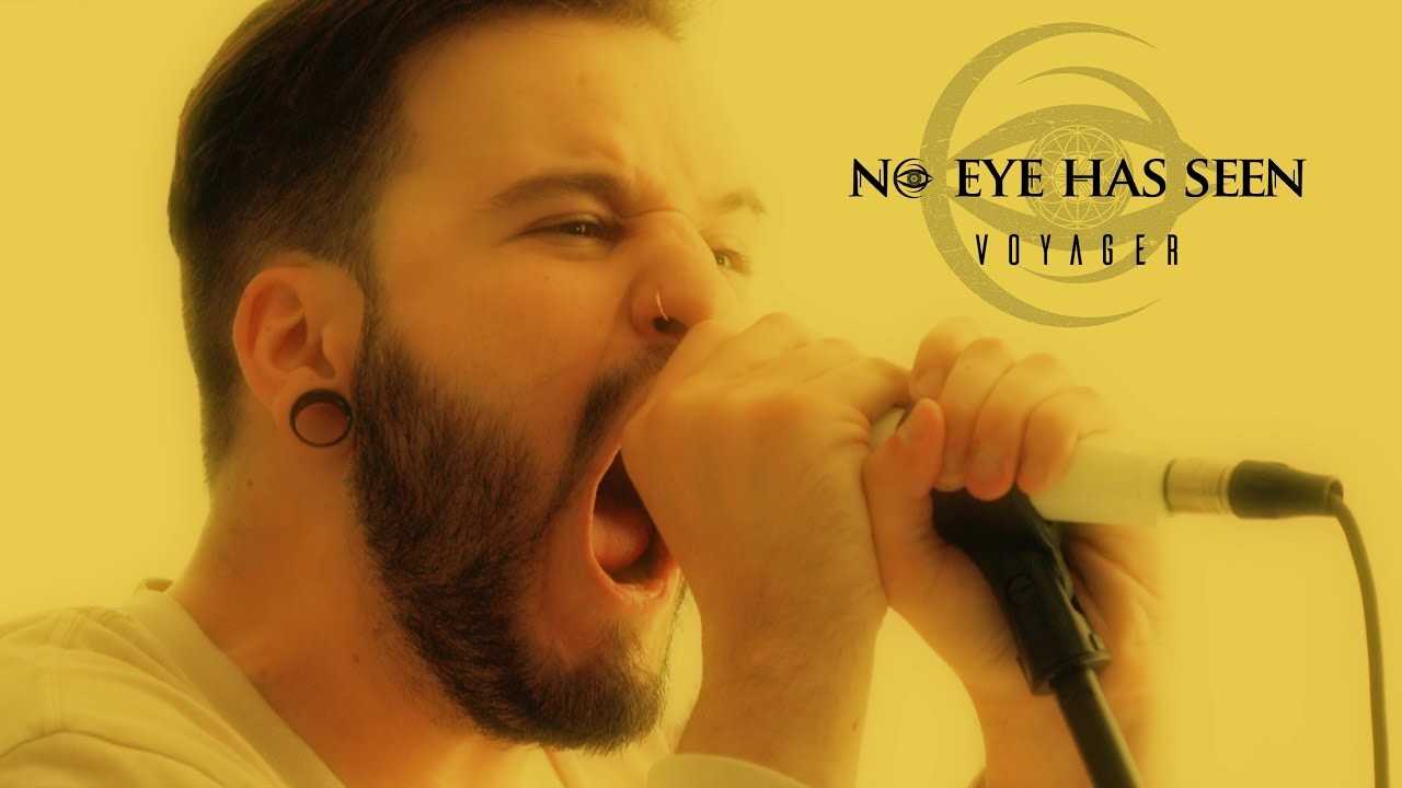 No Eye Has Seen's Biography And Facts' | Popnable