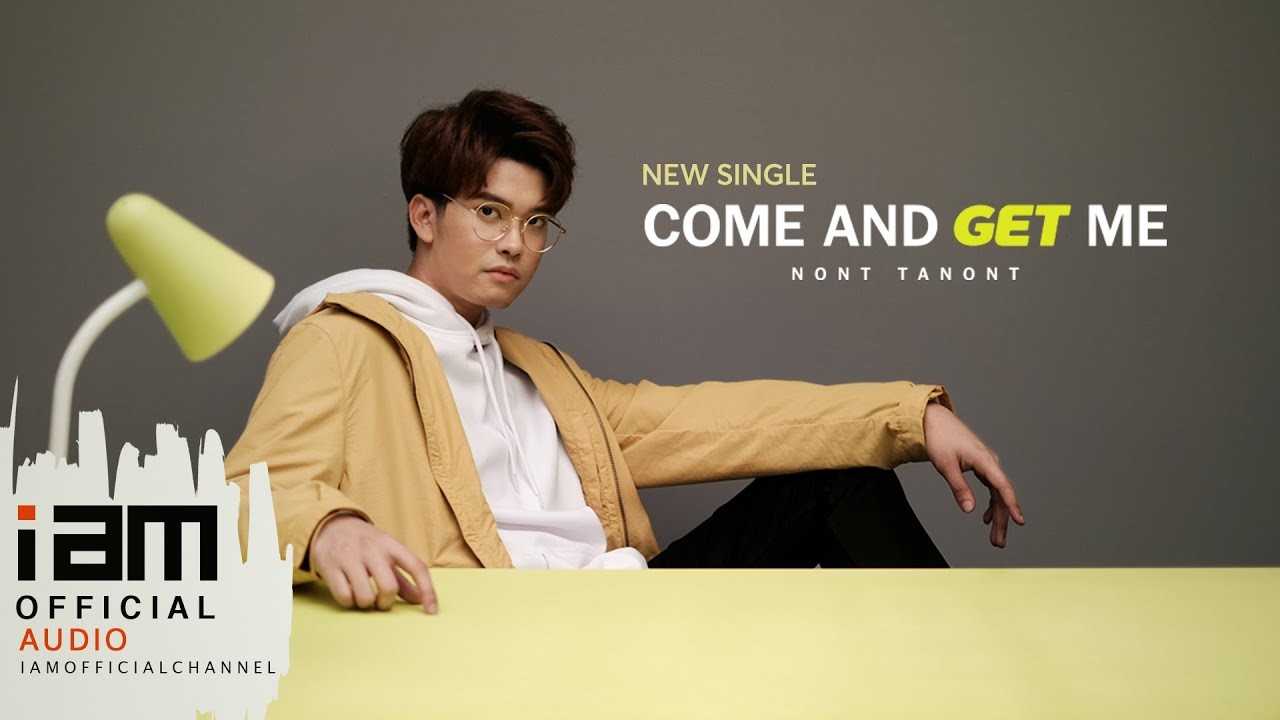 Nont Tanont's Biography And Facts' | Popnable