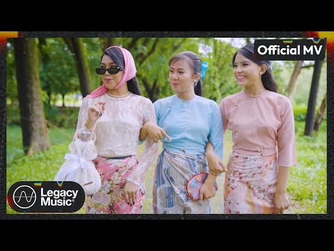 Phyoe Thain Kha Net Worth - How Much Does Phyoe Thain Kha Make? | Popnable