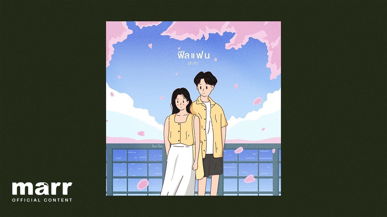 Pluto.'s Biography And Facts' | Popnable