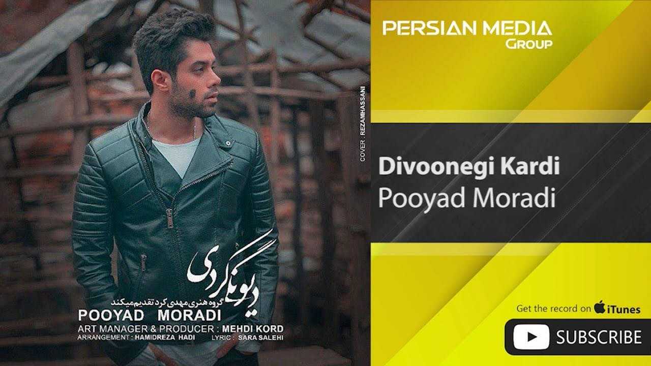 Pooyad Moradi from Iran | Popnable