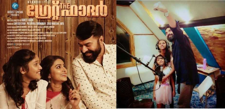 Prarthana Indrajith Famous Songs | Popnable