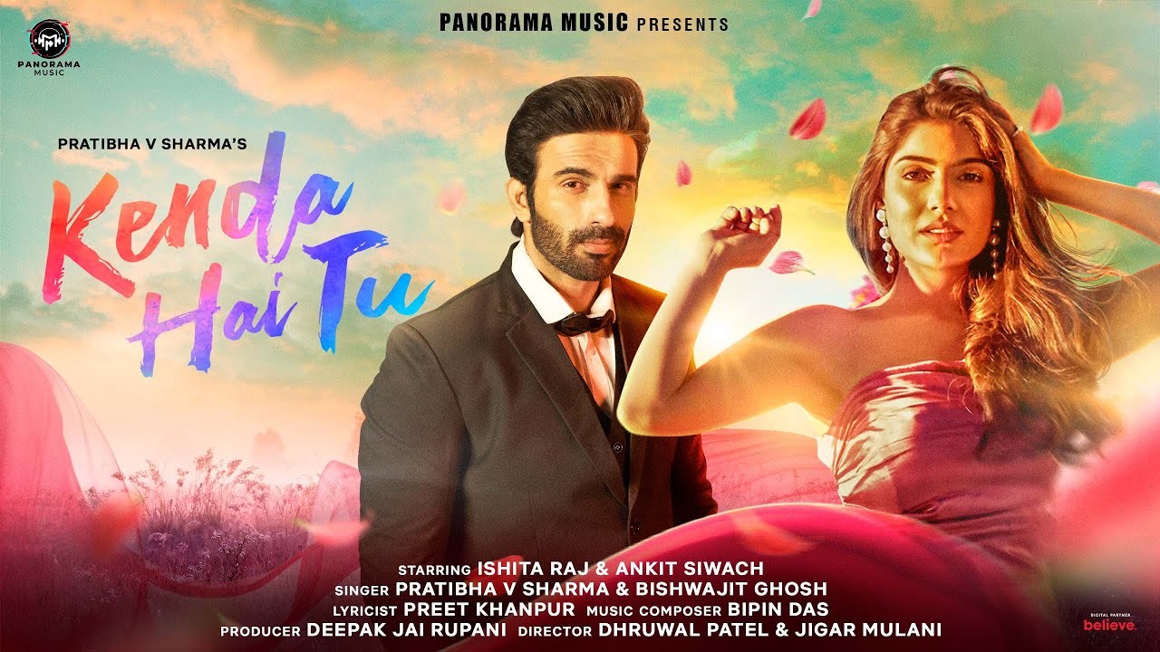 Pratibha V Sharma's Biography And Facts' | Popnable