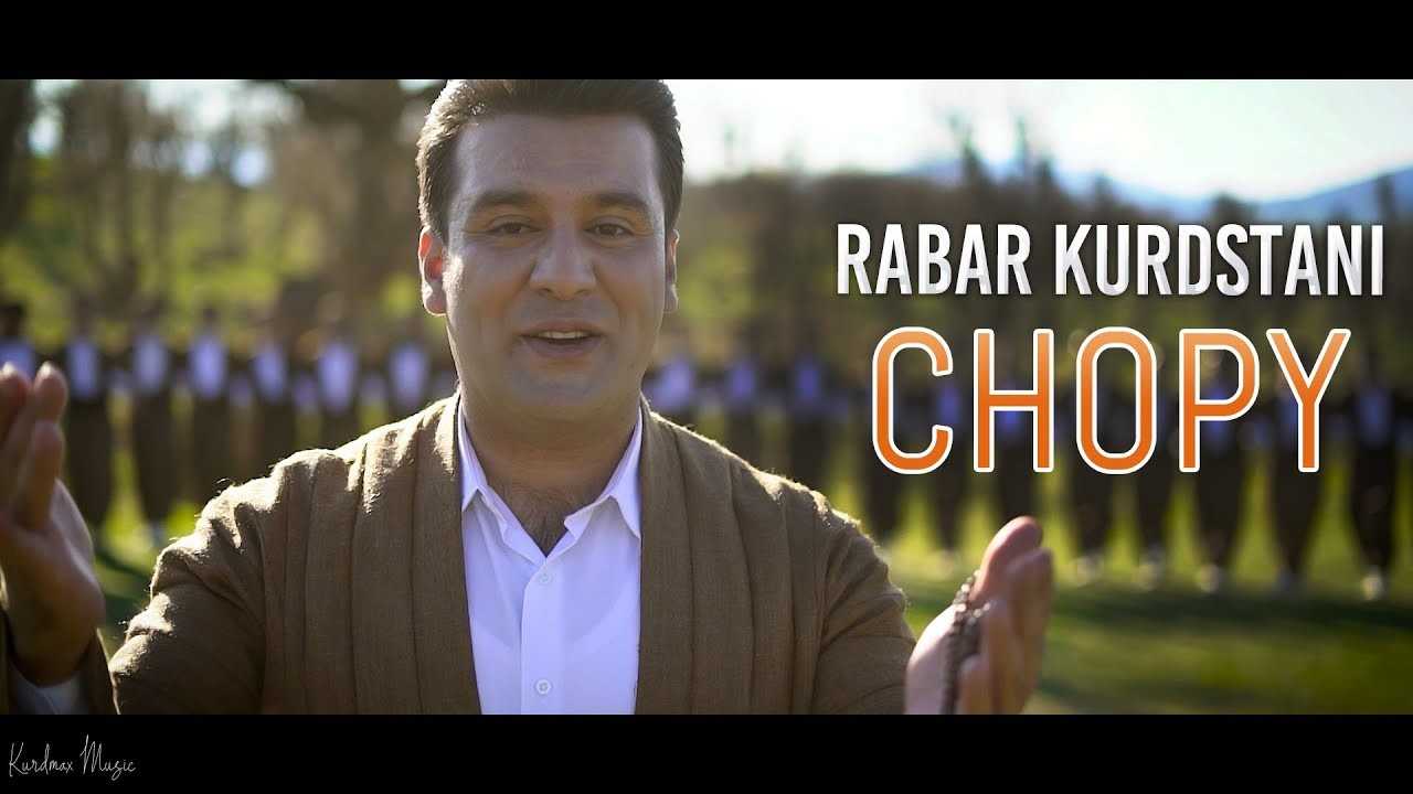 Rabar Kurdistani's Biography And Facts' | Popnable