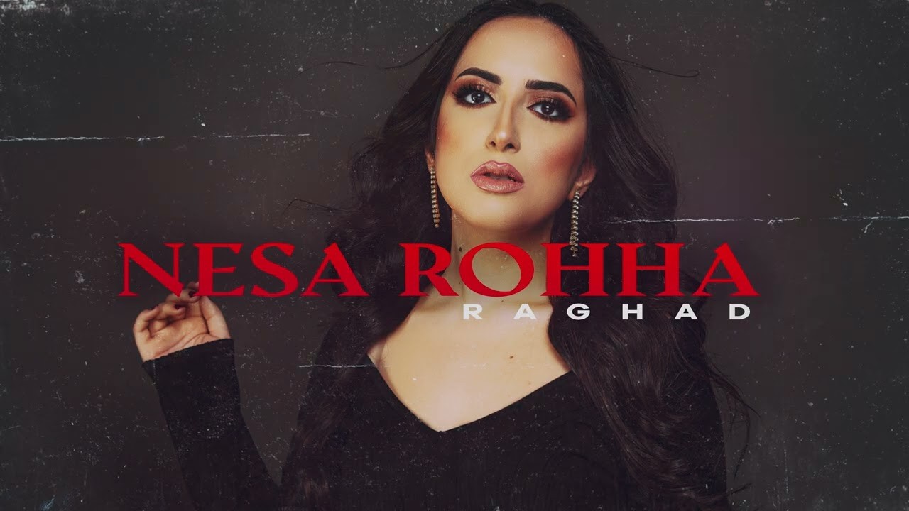 RAGHAD's Biography And Facts' | Popnable