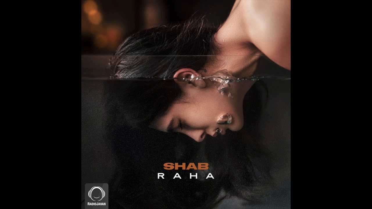 Raha's Biography And Facts' | Popnable