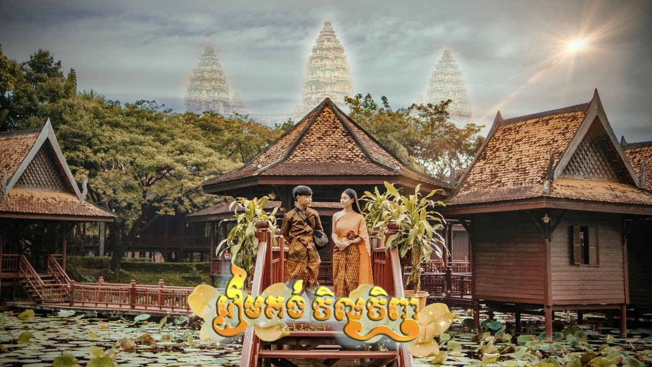 Raksa Net Worth - How Much Does Raksa Make? | Popnable