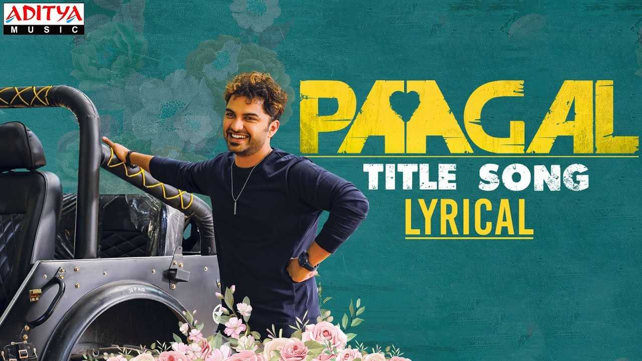 Ram Miryala's Biography And Facts' | Popnable
