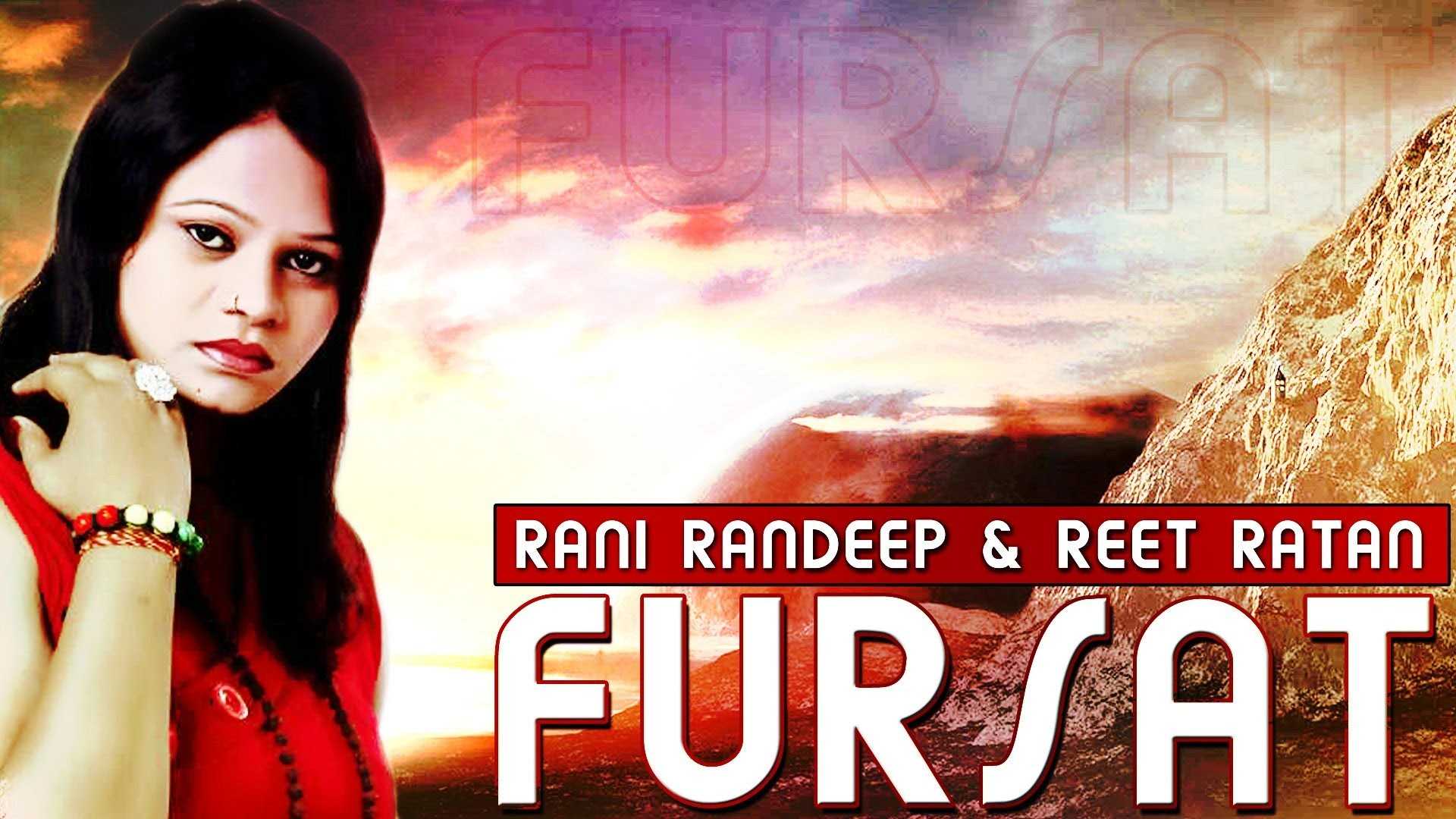 Rani Randeep's Biography And Facts' | Popnable