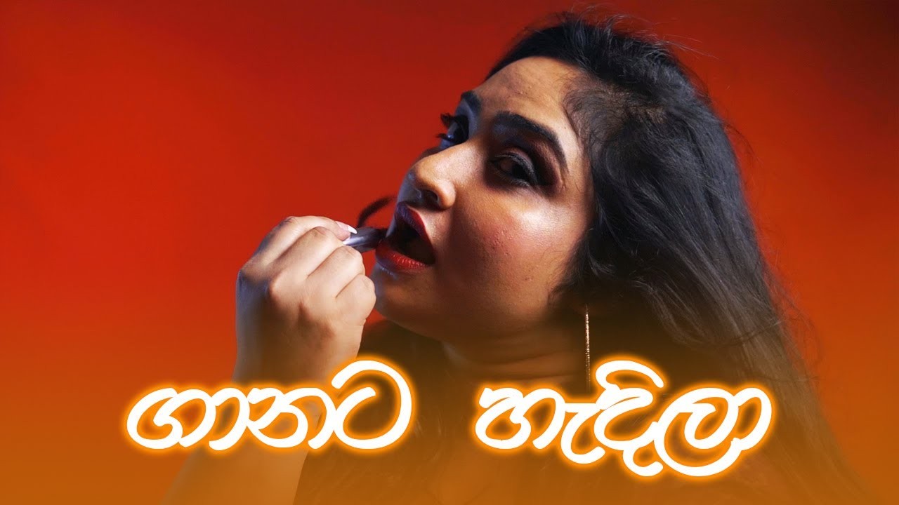 Rapzilla-Lkm from Sri Lanka | Popnable