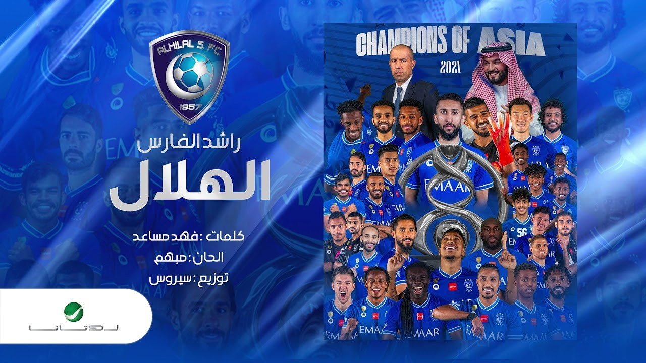 Rashed Al Fares's Biography And Facts' | Popnable