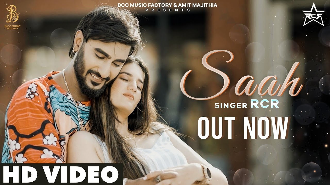 Rcr's Biography And Facts' | Popnable