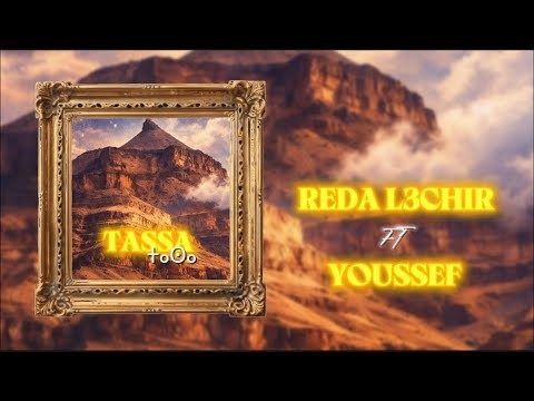 REDA L3CHIR from Morocco | Popnable
