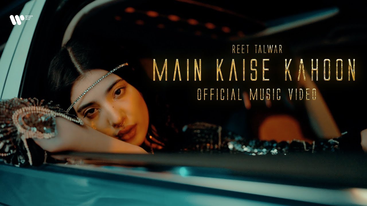 Reet Talwar from India | Popnable