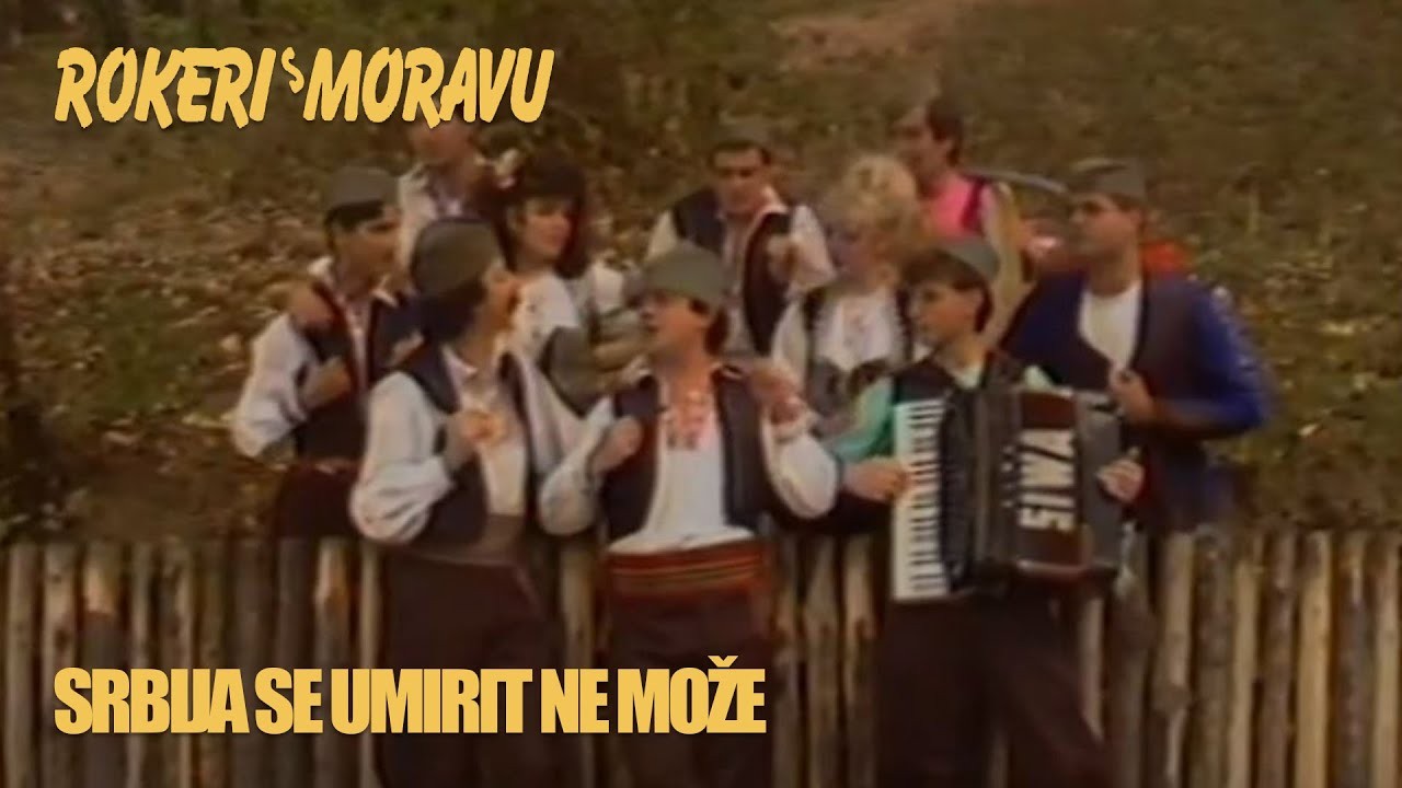 Rokeri S Moravu's Biography And Facts' | Popnable