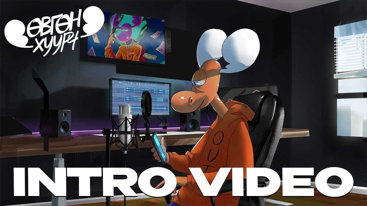 Rokit Bay from Mongolia | Popnable