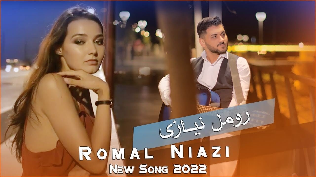 Romal Niazi's Biography And Facts' | Popnable