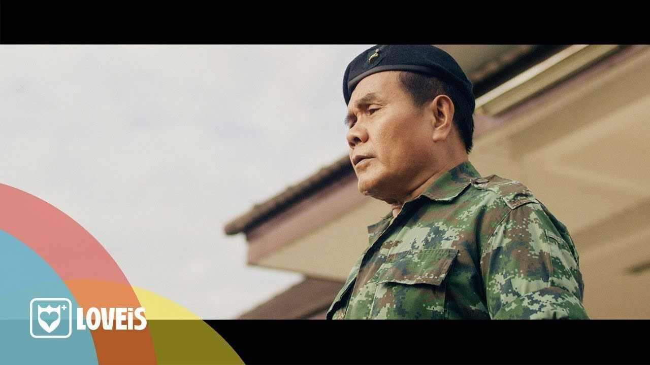 Rungrat Mengpanit from Thailand | Popnable