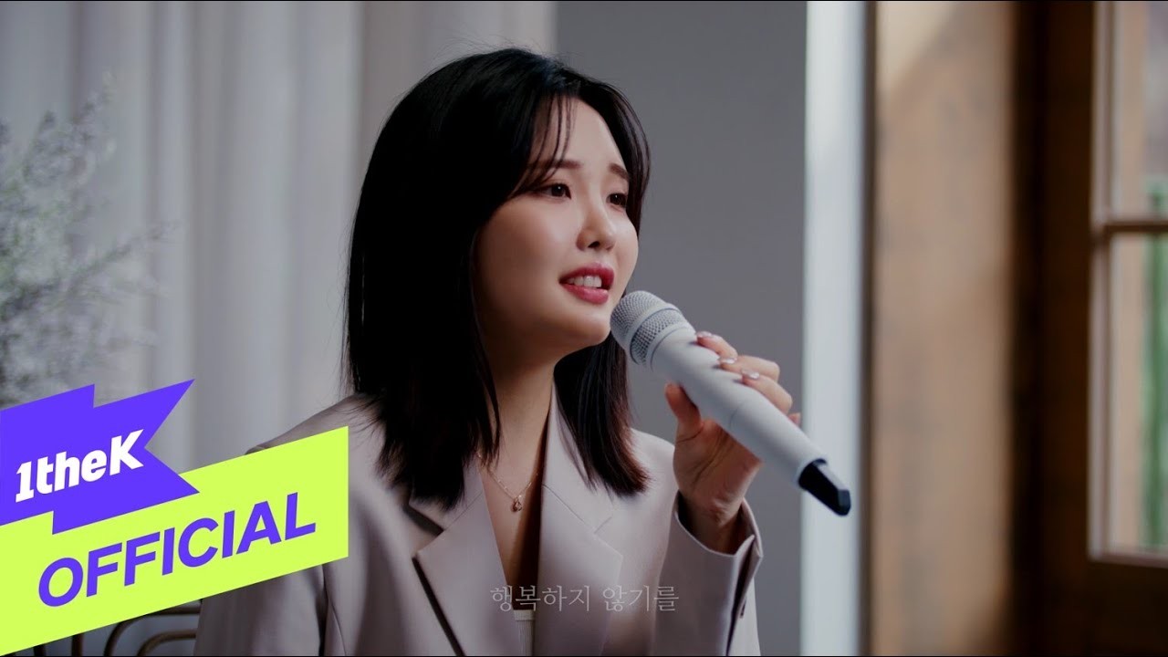 Ryu Min Hee from South Korea | Popnable