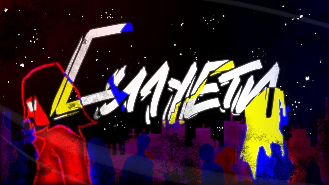 Sadsvit's Biography And Facts' | Popnable