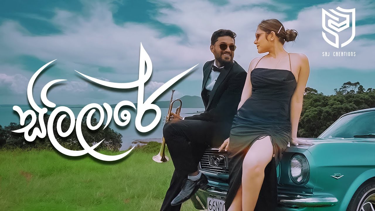 Sajitha Anthony's Biography And Facts' | Popnable