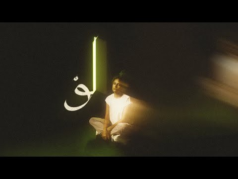 Samar Tarik's Biography And Facts' | Popnable