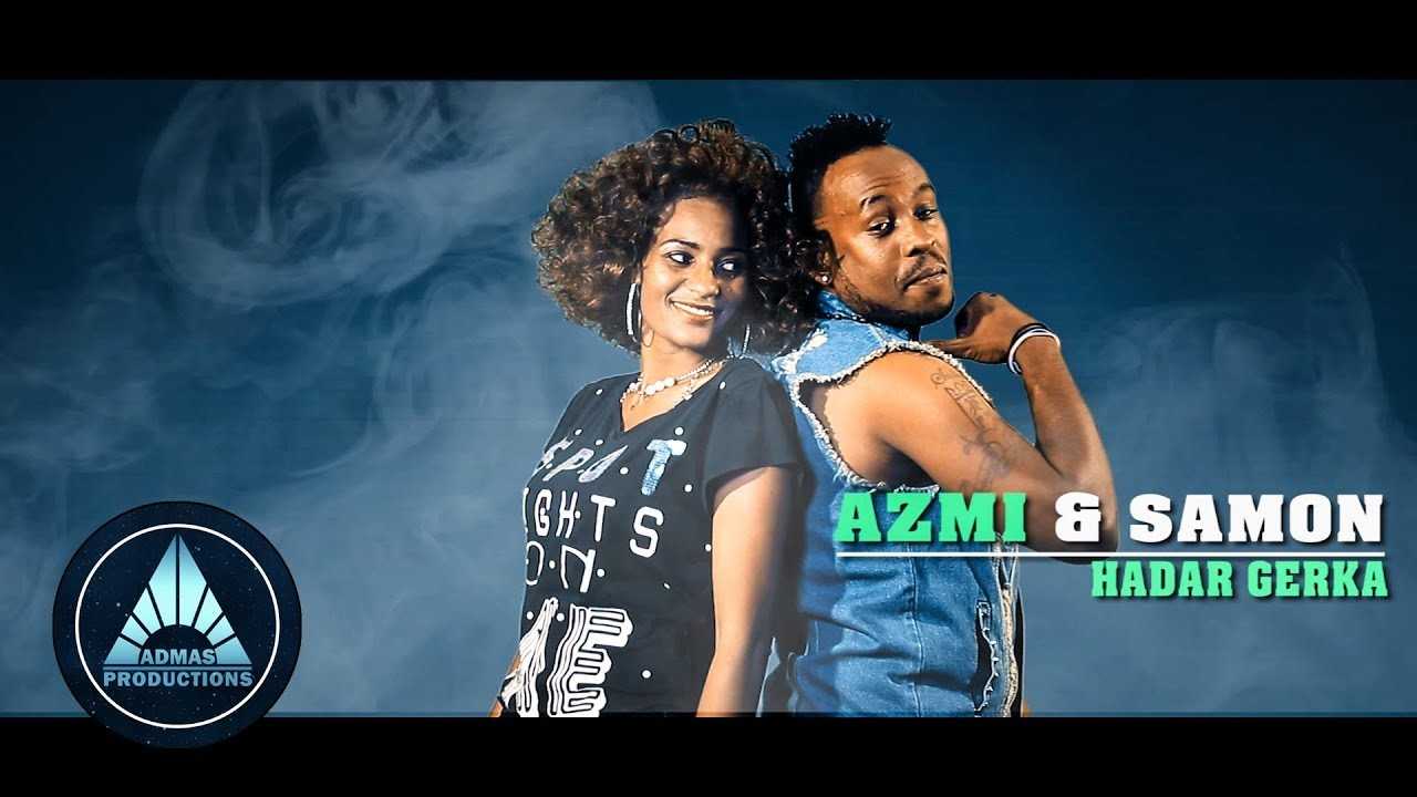 Samon Haile's Biography And Facts' | Popnable