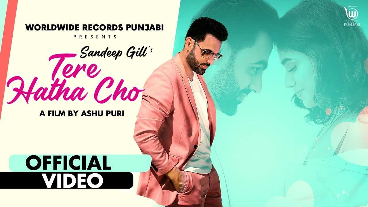 Sandeep Gill's Biography And Facts' | Popnable