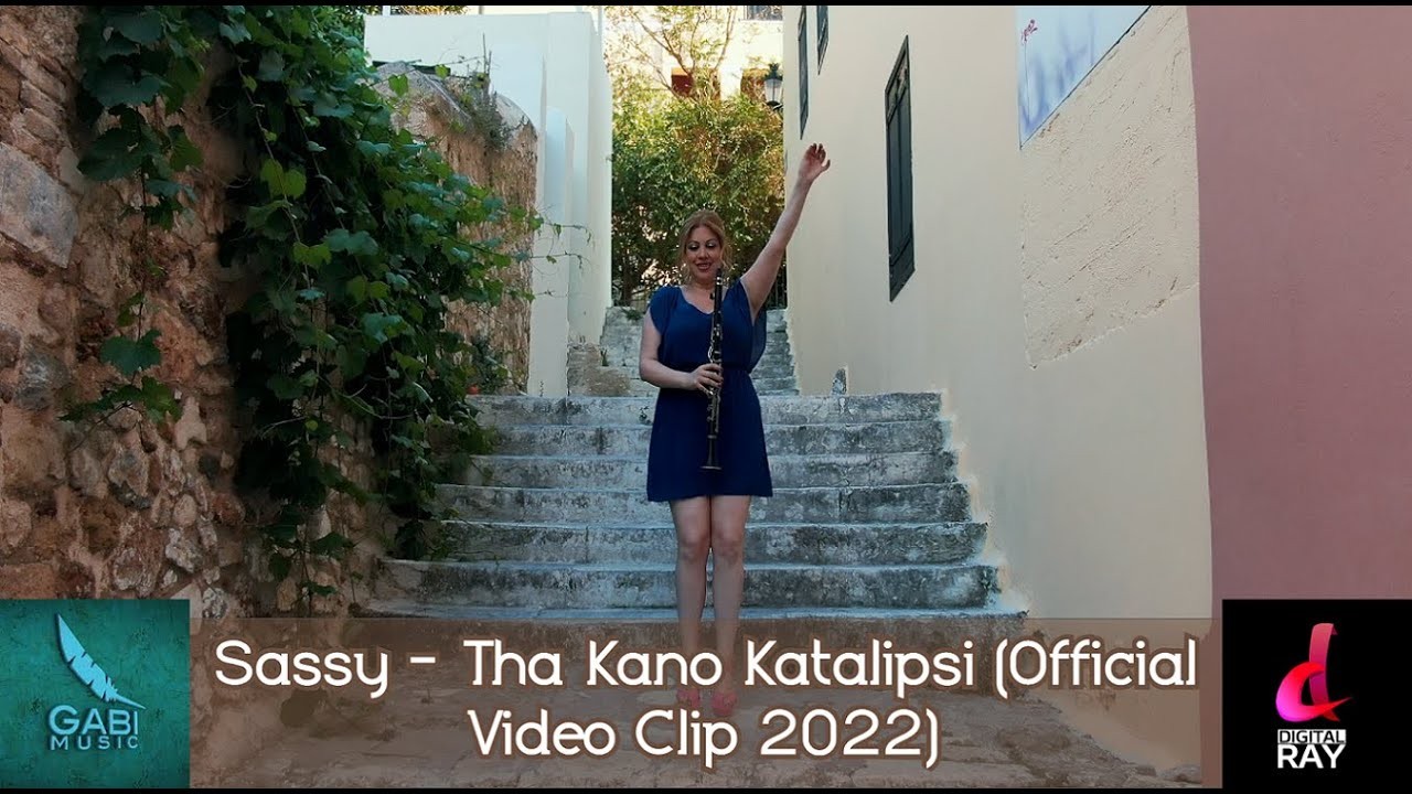 Sassu's Biography And Facts' | Popnable