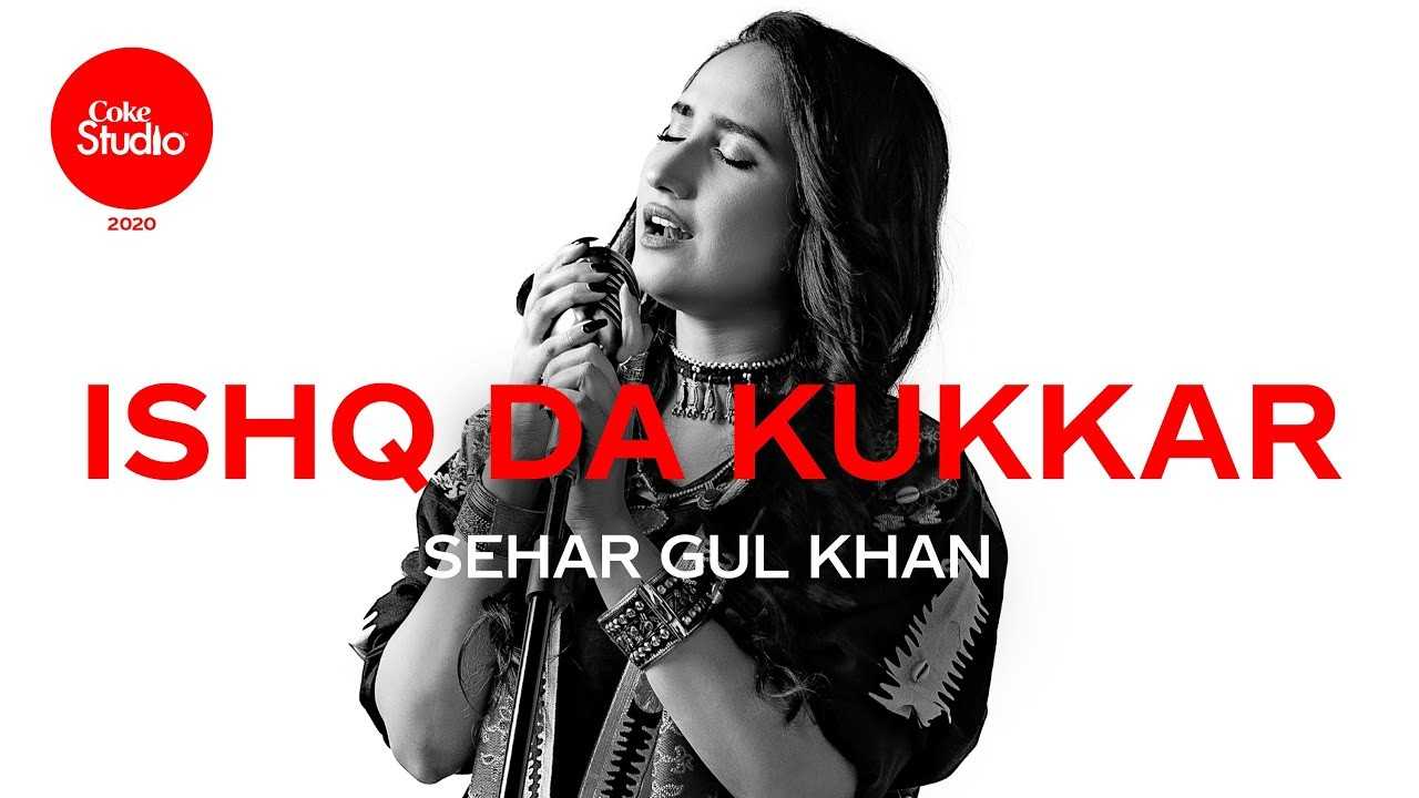 Sehar Gul Khan's Biography And Facts' | Popnable