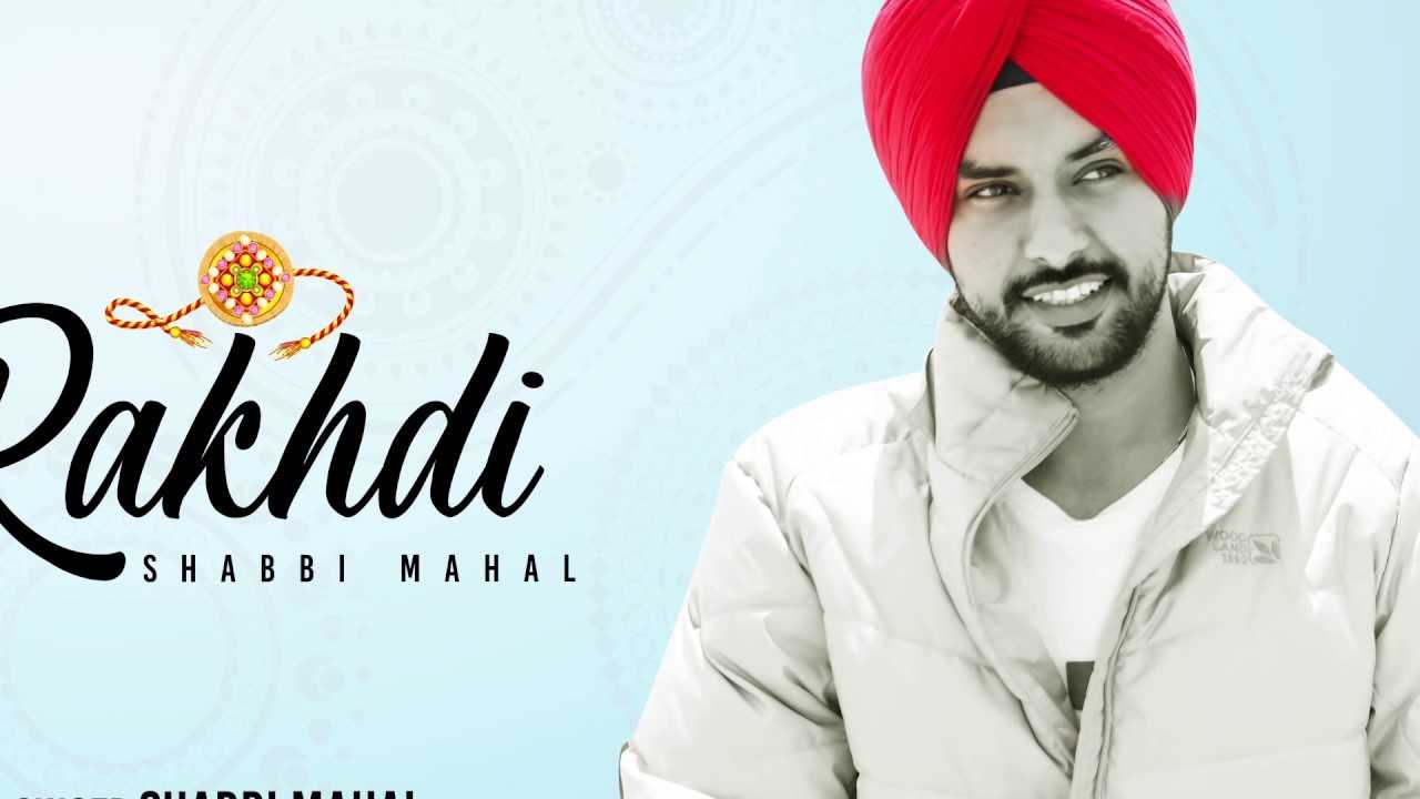 Shabbi Mahal Net Worth - How Much Does Shabbi Mahal Make? | Popnable