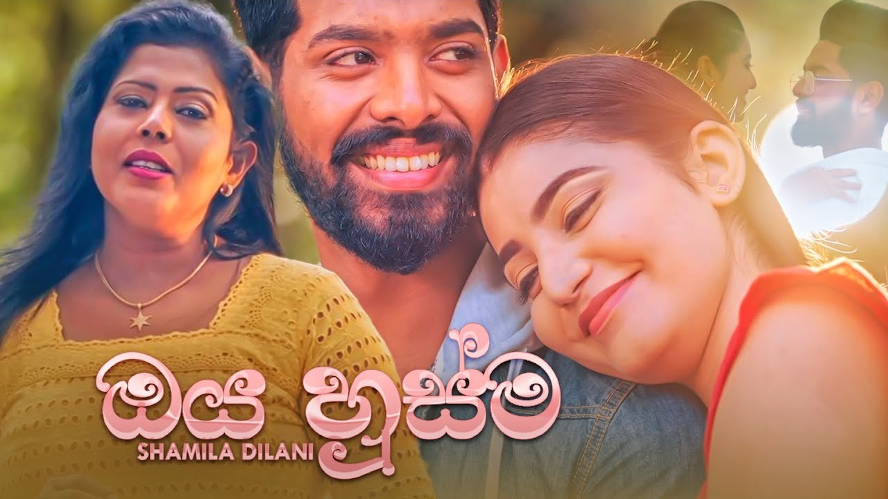 Shamila Dilani Valor neto - ¿Cuánto gana Shamila Dilani en 2025? | Popnable