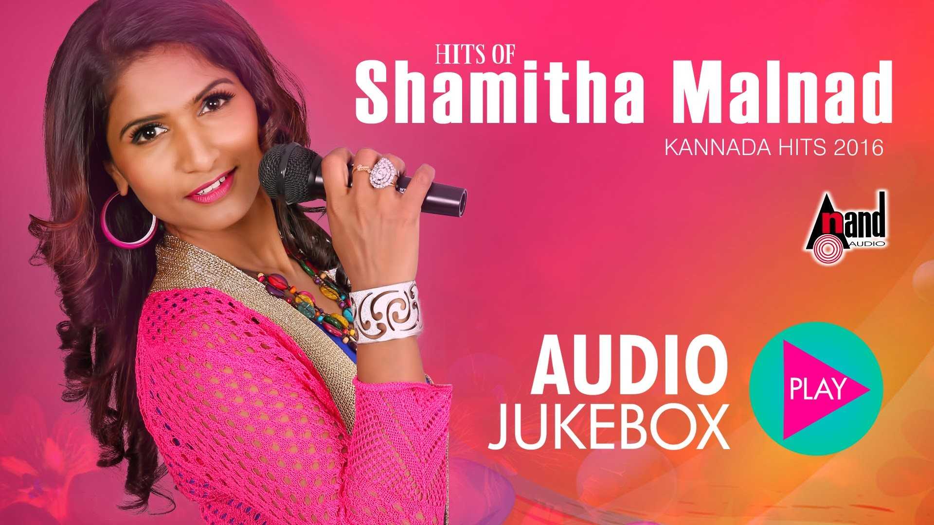 Shamitha Malnad Famous Songs | Popnable