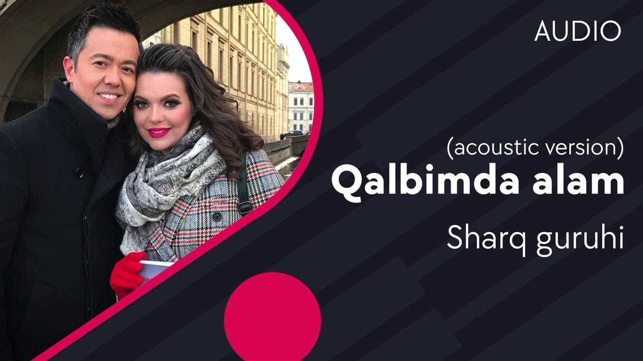 Sharq Guruhi's Biography And Facts' | Popnable