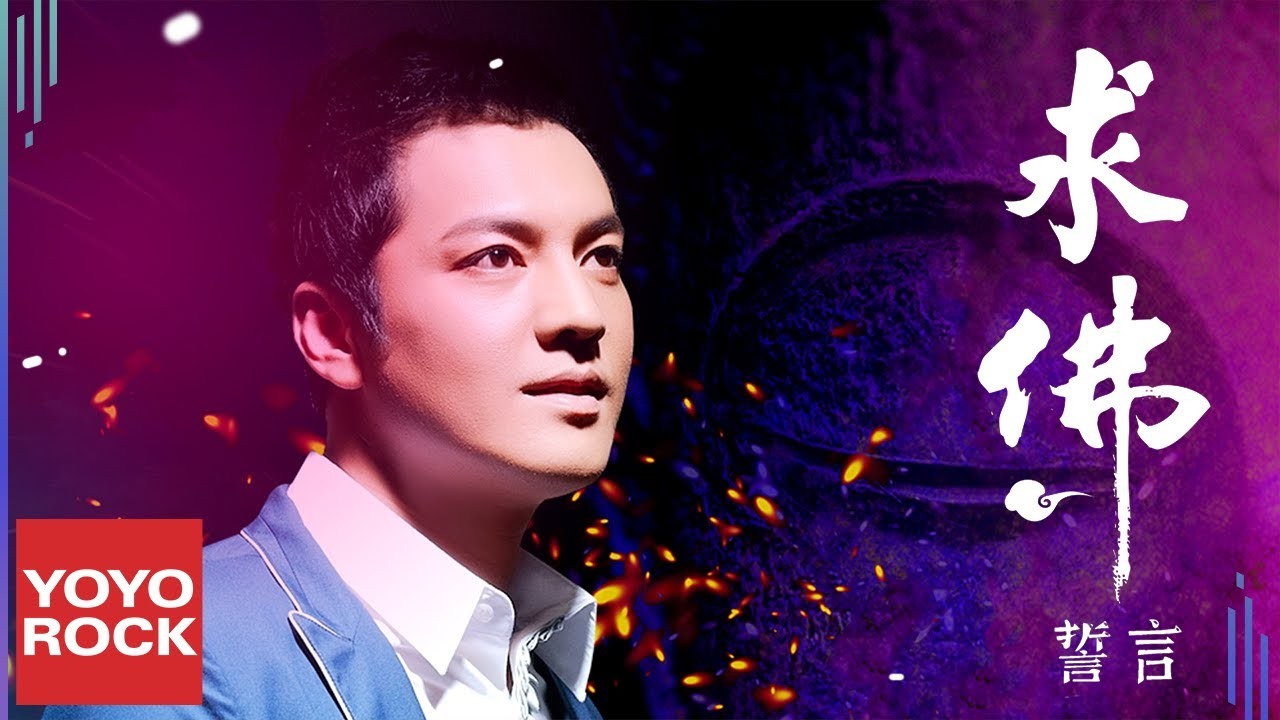 Shi Yan's Instagram, Twitter & Facebook on IDCrawl