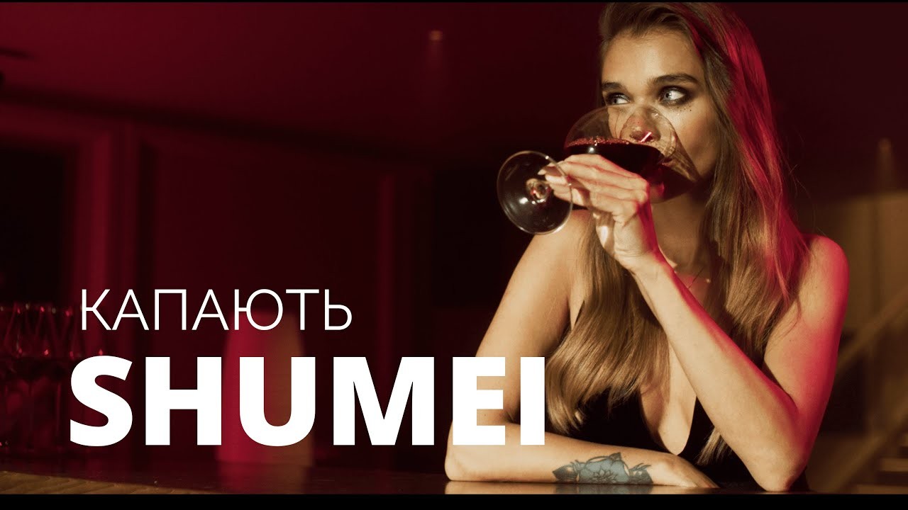 Shumei's Biography And Facts' | Popnable