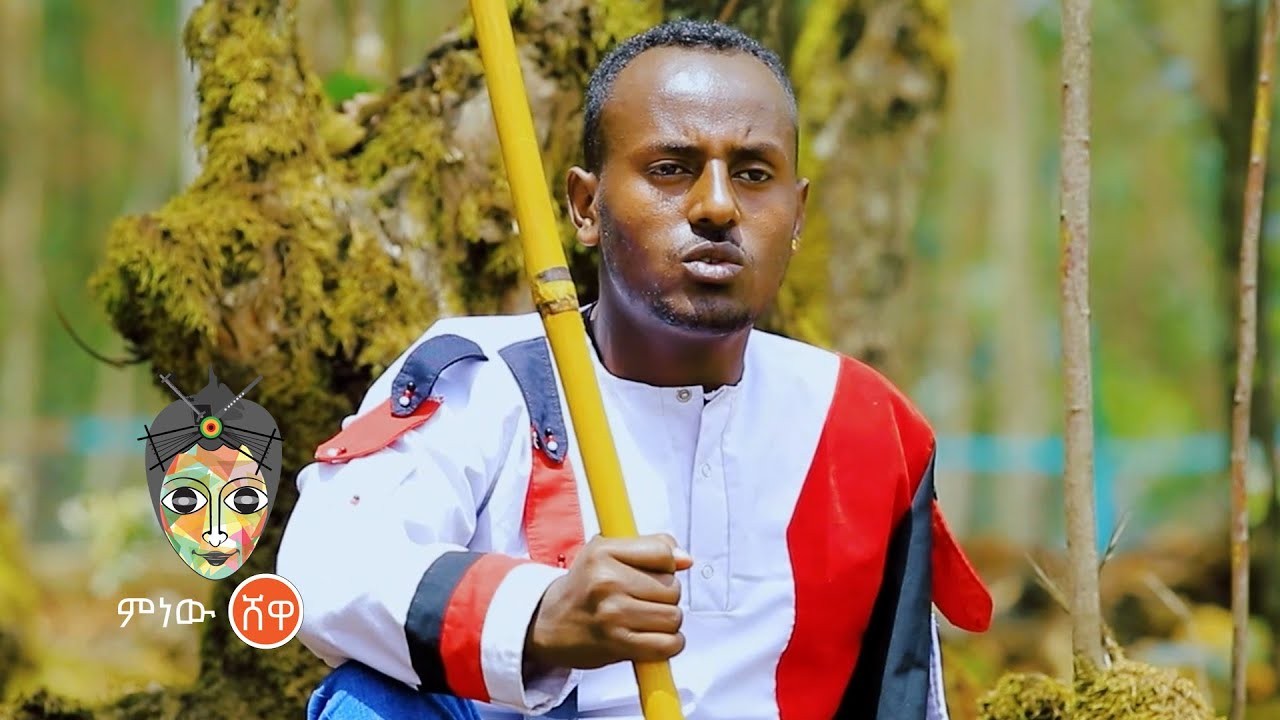 Shurubee Dhalatoo's Biography And Facts' | Popnable