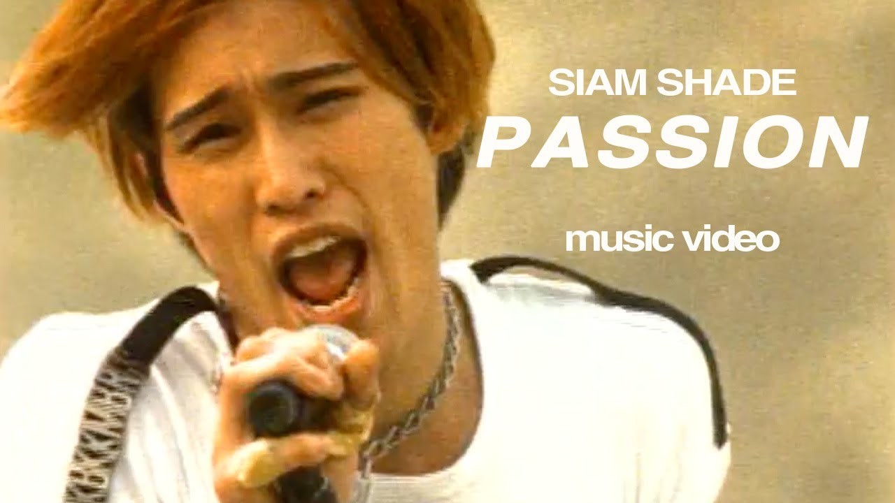 Siam Shade's Biography And Facts' | Popnable