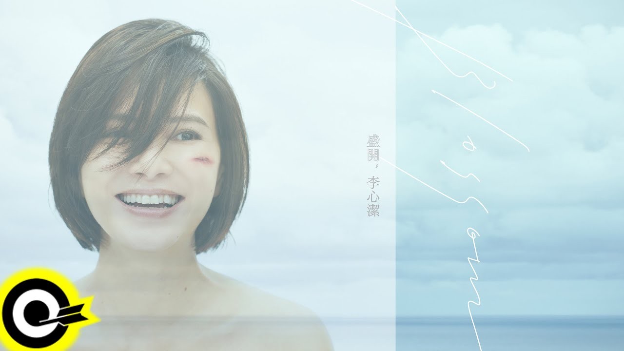 Sinje Lee's Biography And Facts' | Popnable