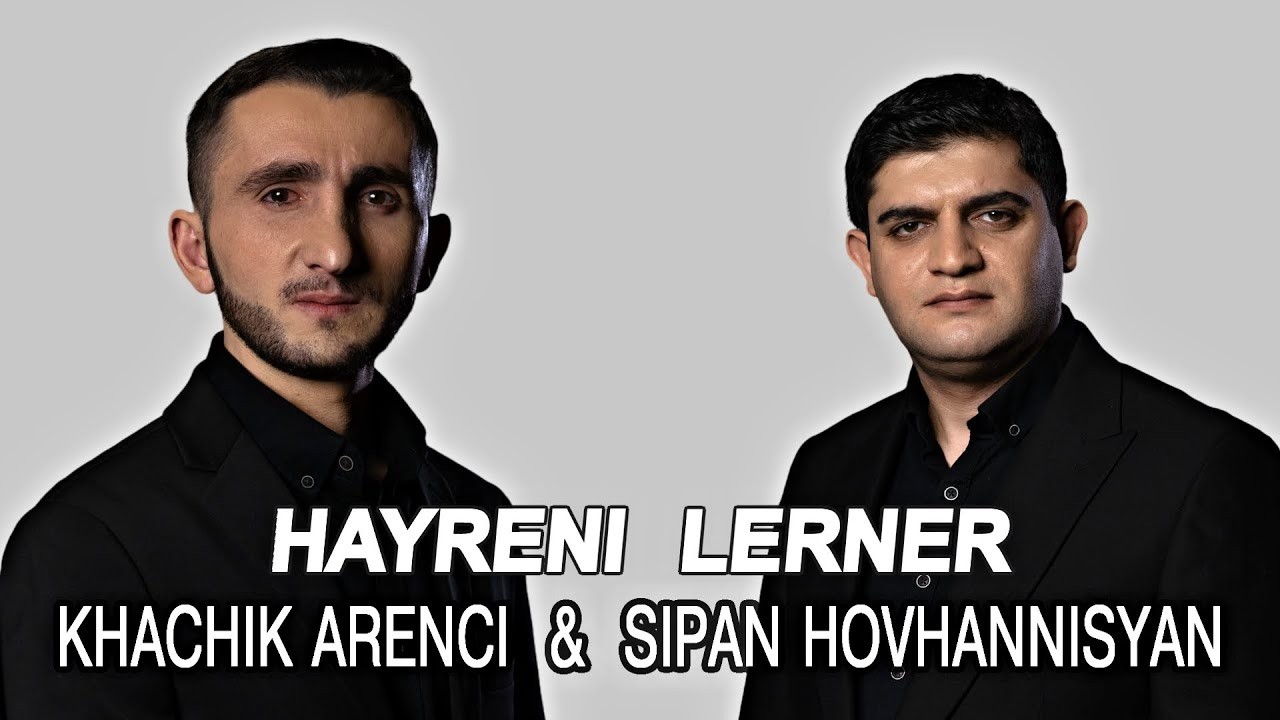 Sipan Hovhannisyan's Biography And Facts' | Popnable