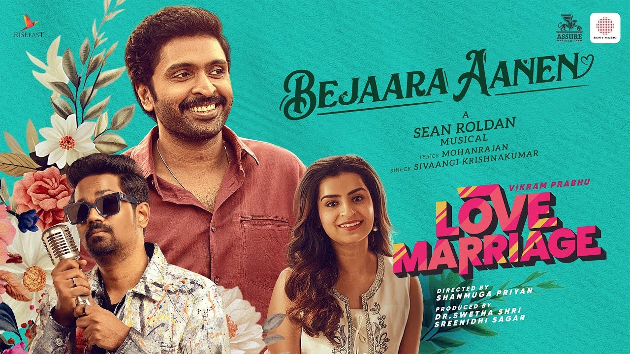 Sivaangi Krishnakumar Concerts & Live Tour Dates & Tickets 2026 | Popnable