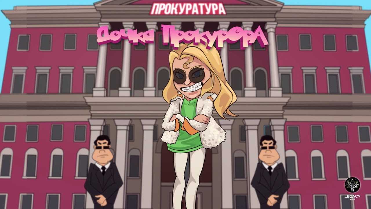 Sleepy from Russia | Popnable