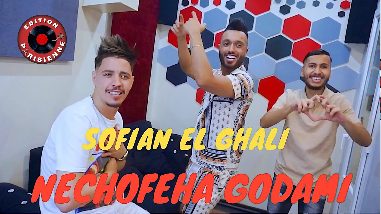 Sofian El Ghali from Algeria | Popnable