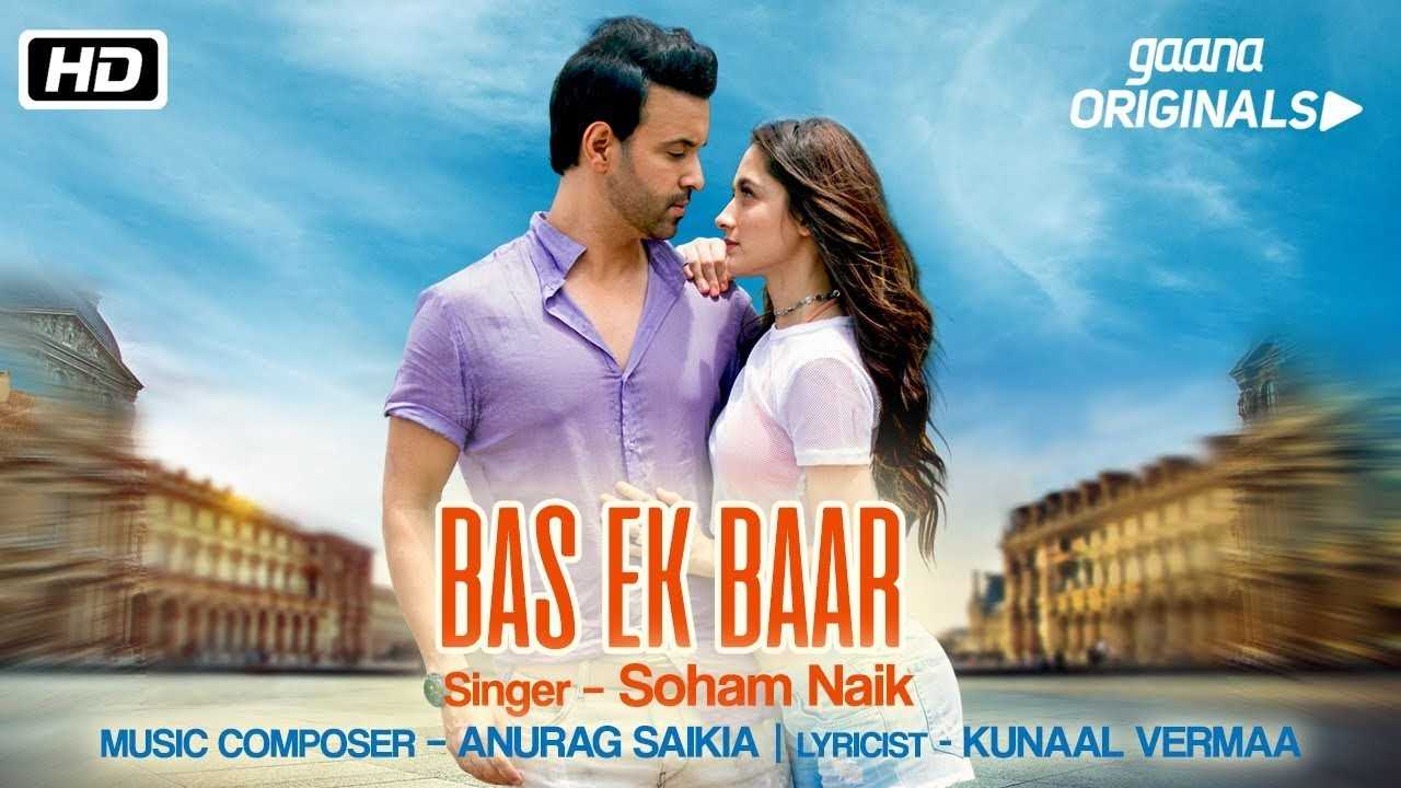 Soham Naik's Biography And Facts' | Popnable