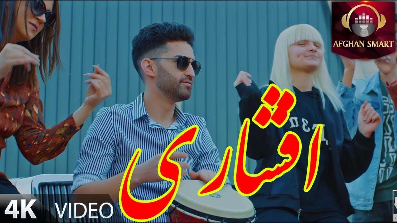 Sorosh Moheb from Afghanistan | Popnable