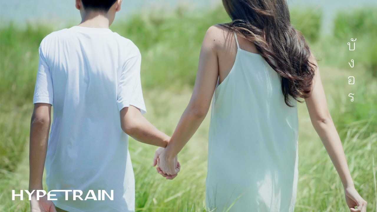 Sprite dari Thailand | Popnable