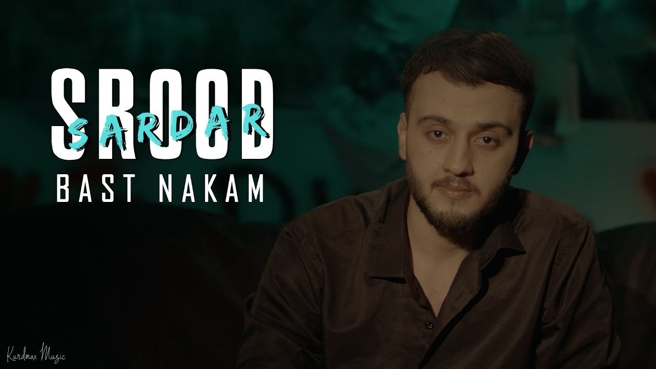 Srood Sardar's Biography And Facts' | Popnable